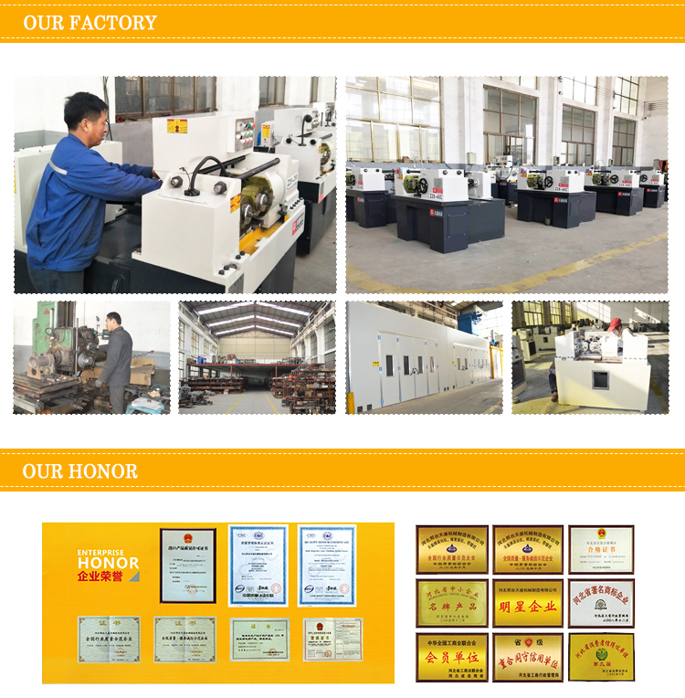 thread rolling machine _02 (4)
