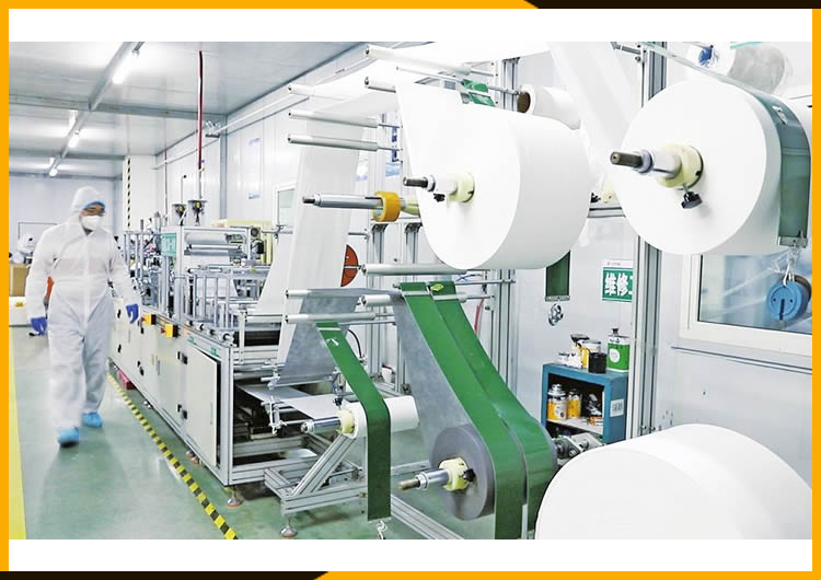 meltblown fabric machine