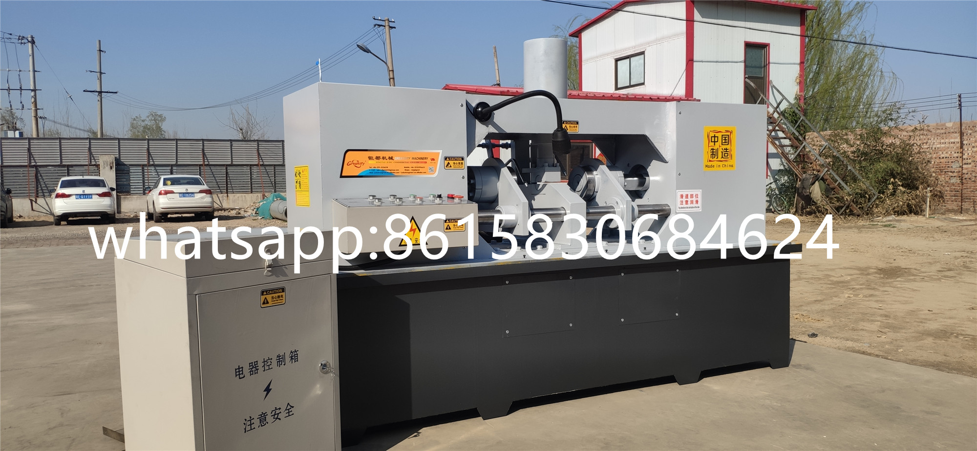 Wire diameter reduce machine diameter shrinking machine diameter ...